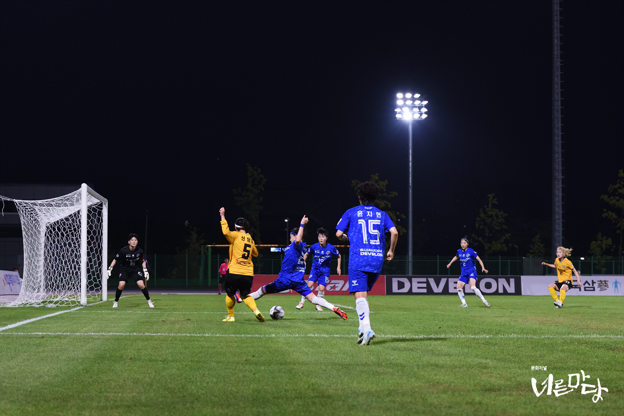 WK리그 25라운드, 세종스포츠토토와 화천 KSPO 1-1 무승부