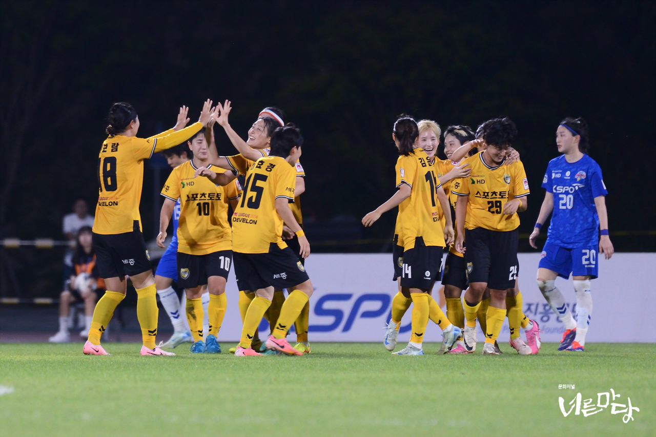 WK리그 25라운드, 세종스포츠토토와 화천 KSPO 1-1 무승부