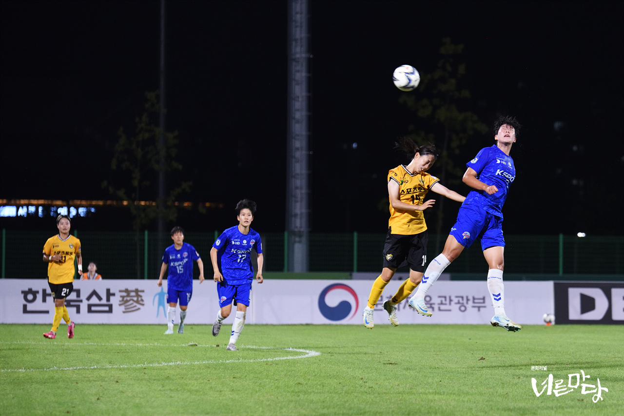 WK리그 25라운드, 세종스포츠토토와 화천 KSPO 1-1 무승부